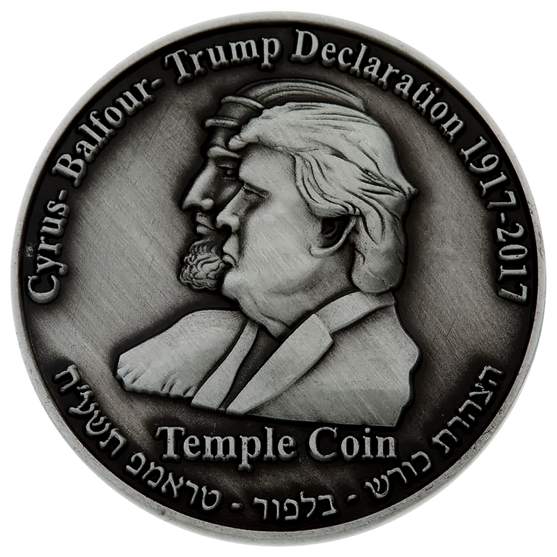Trump-Cyrus Half-Shekel Temple Coin - Authentic Original